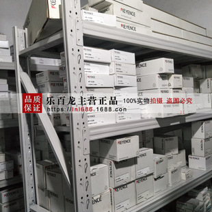 日本基恩士OP-88569 USB 数据线 Type-C 现货全新原装-阿里巴巴