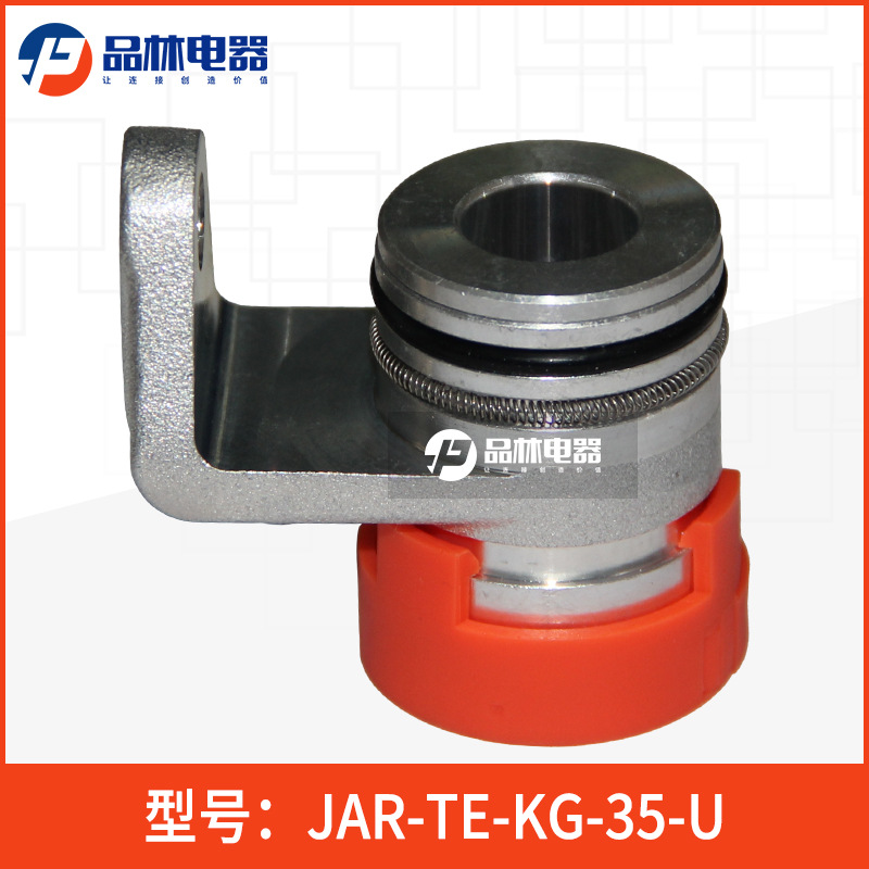 盛央 JAR 高压线缆接插件 JAR-TE-KG-95 新能源连接器-阿里巴巴