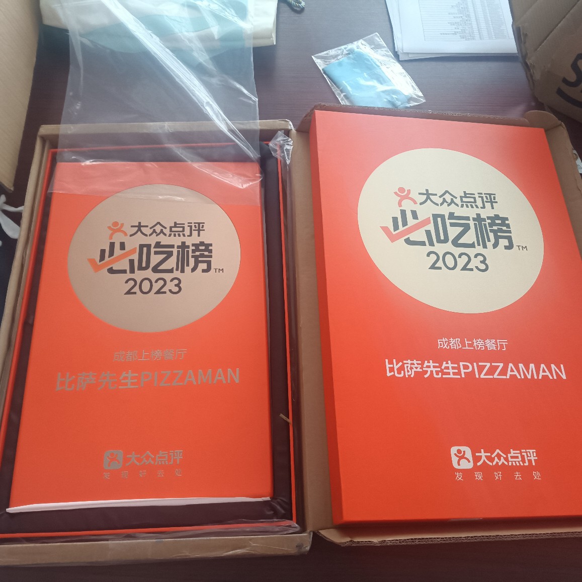 美团大众点评必吃榜必玩榜奖牌制作酒店入围榜牌匾支持代发-阿里巴巴