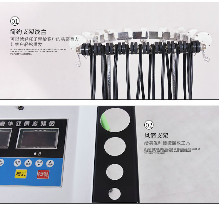 智能恒温双屏数码陶瓷烫发机器立式带抽屉美发热烫机沙龙卷发机器-阿里巴巴