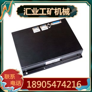 KTC101-Z-01 主控制器模块 天津华宁 皮带机主控配件-阿里巴巴