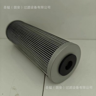 11492271液压滤芯 2600R003BN3HC P551551 P550251 5909787-阿里巴巴