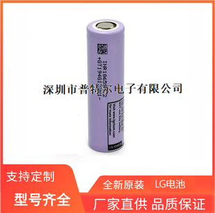 LG HJ2电芯18650 3000mAh 20A高倍率锂电池-阿里巴巴