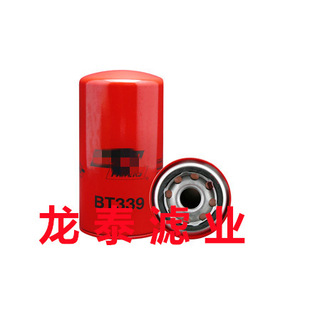 供应批发BT339滤芯空压机机油滤芯滤清器过滤器机械矿山设备配件-阿里巴巴