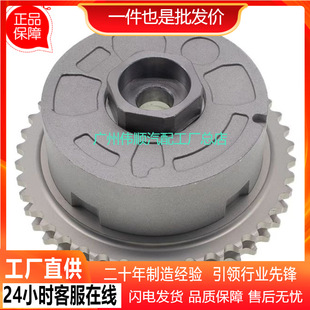 适用于 保时捷卡宴 凸轮轴调节器 相位驱动器偏心轴 94810505122-阿里巴巴