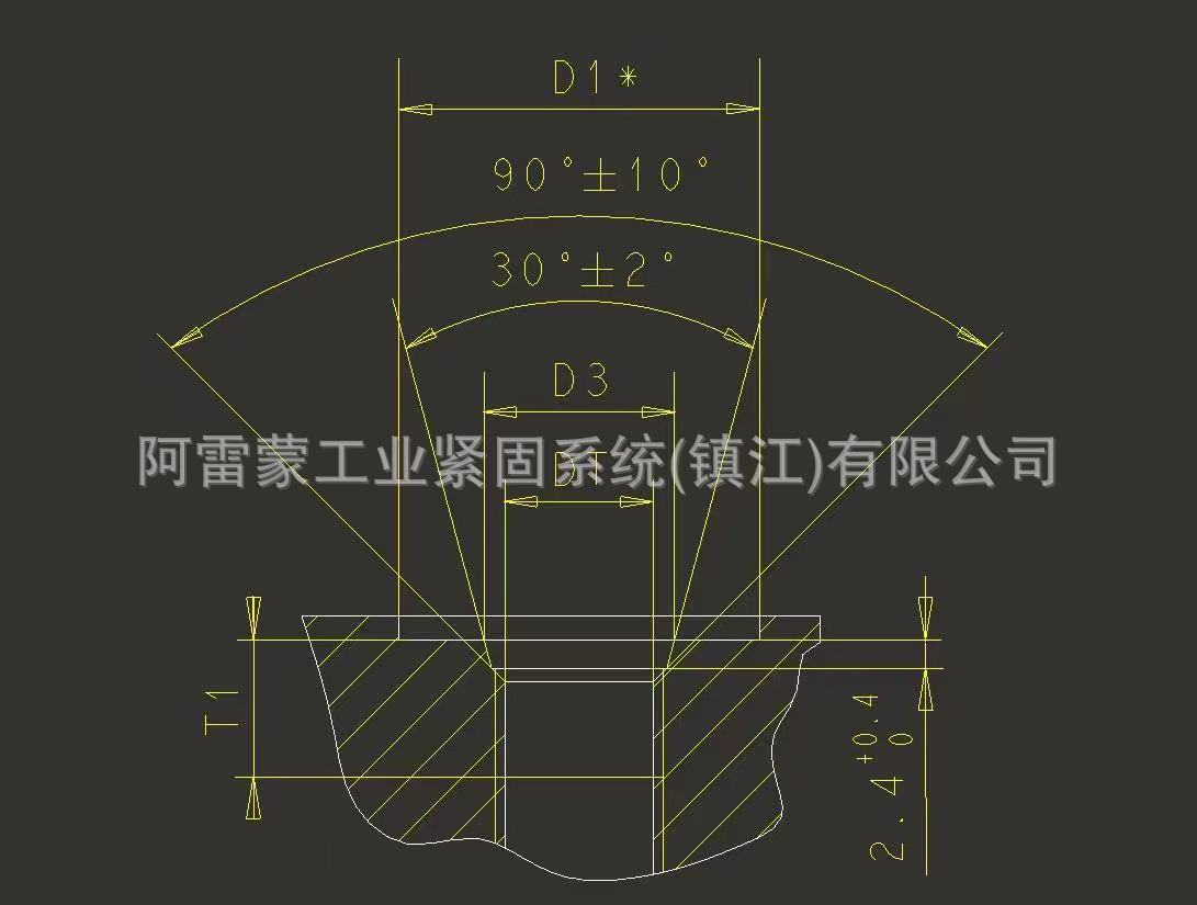 阿雷蒙VDA阳接头NW16 储能液冷板水冷系统配M20x1.5接头批发-阿里巴巴