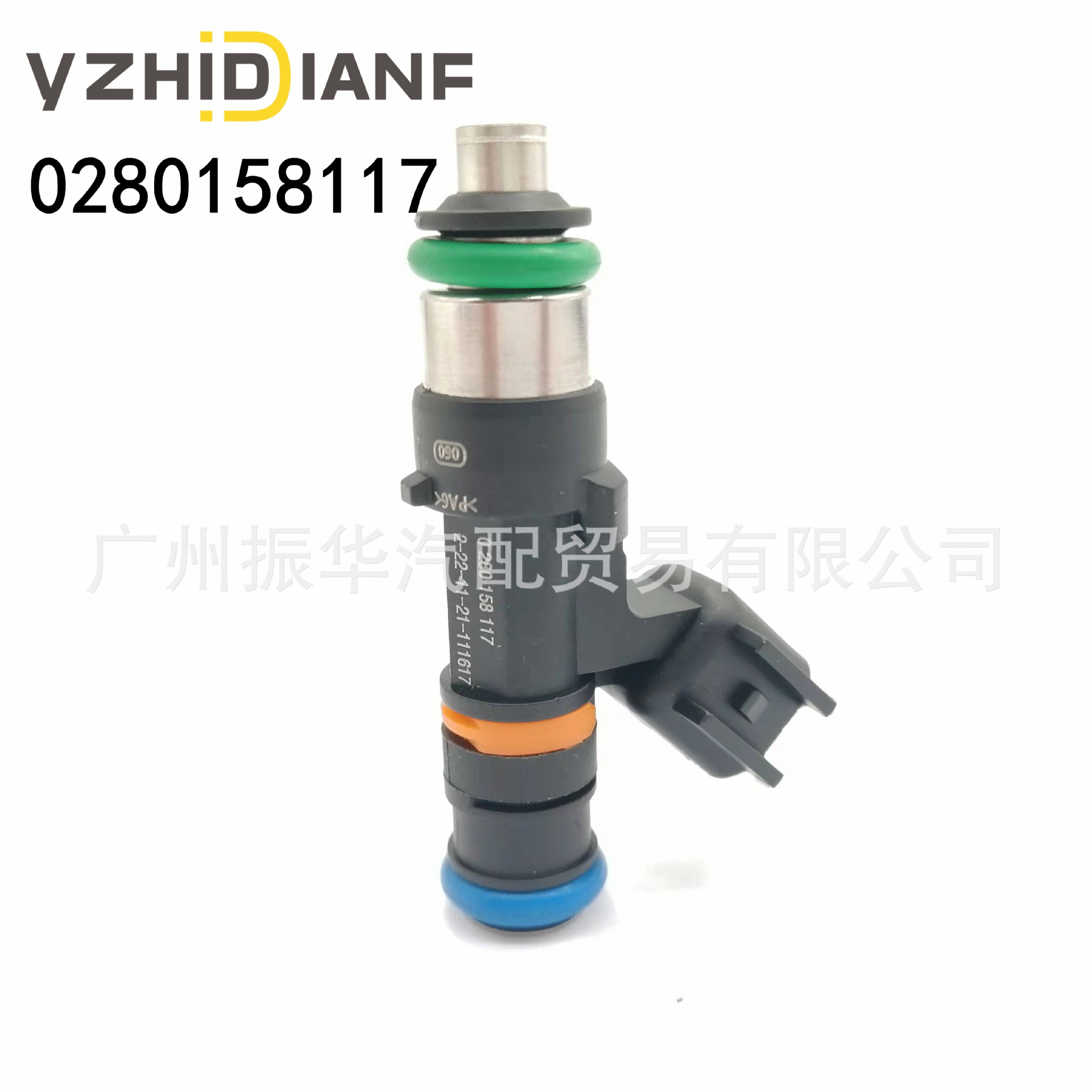 0280158117适用于奥迪A4大众高尔夫捷达讴歌1.8T L4清楚喷油嘴器-阿里巴巴