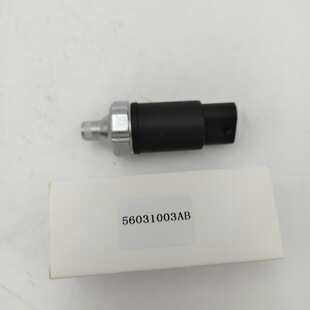 油压开关发送器 56031003AB 适用于达科塔切诺基牧马人吉普-阿里巴巴
