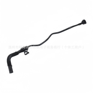 适用大众 通风管 副水壶 8R0121081M 8K0121081BB-阿里巴巴