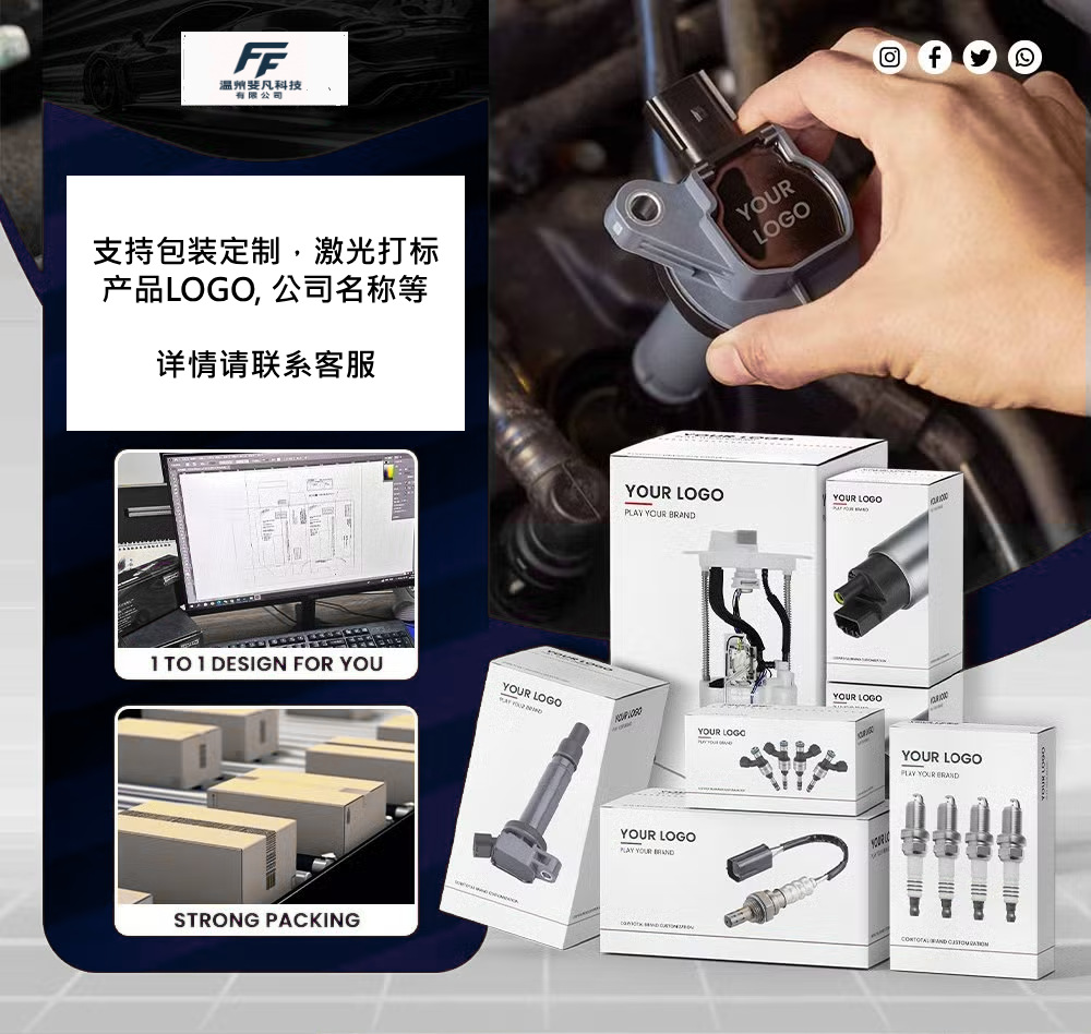 A1645400917 A1645401617 A1644405541适用于奔驰 ABS传感器-阿里巴巴