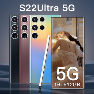 跨境爆款S22Ultra 5G智能手机7.2寸大屏手机3+32外贸安卓手机批发-阿里巴巴