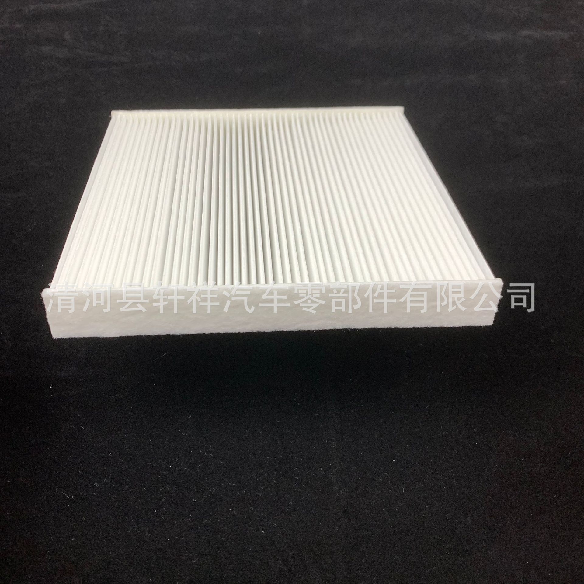 适用于丰田87139-YZZ08 300400 0N010驾驶舱活性炭滤清器空调滤芯-阿里巴巴