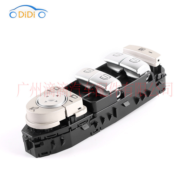 2059056811 汽配 适用2014-2019奔驰玻璃升降器开关 电动车窗开关-阿里巴巴