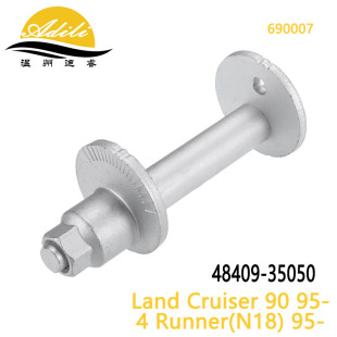 跨境控制臂螺栓For Toyota 4Runner Land Cruiser 94 48409-35050-阿里巴巴
