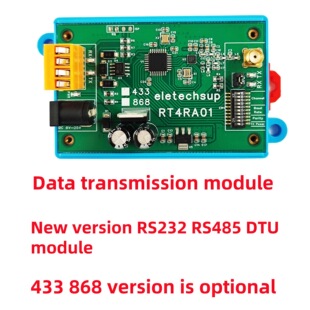 跨境工业级数据传输模块 RS232 RS485 DTU模块 433M 868M传输模块-阿里巴巴