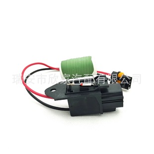 适用克莱斯勒 道奇Chrysler,Dodge汽车鼓风机风扇电阻 68050128AA-阿里巴巴