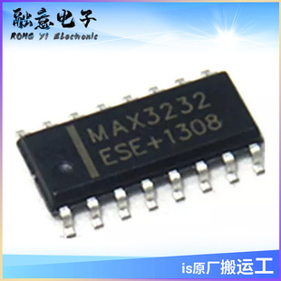 FT61EC23-RB SOP16 FT61F023 61EC23-RB 升级版FT61FC23 辉芒微-阿里巴巴