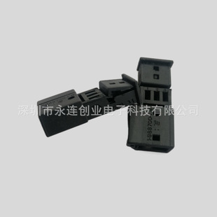 DJ7031B-0.6-11汽车中控锁接插件3P汽车门锁线束护套968700-1胶壳-阿里巴巴