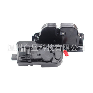 后挡板锁 适用于奔驰 6397400035 6397401635 A6397400035-阿里巴巴