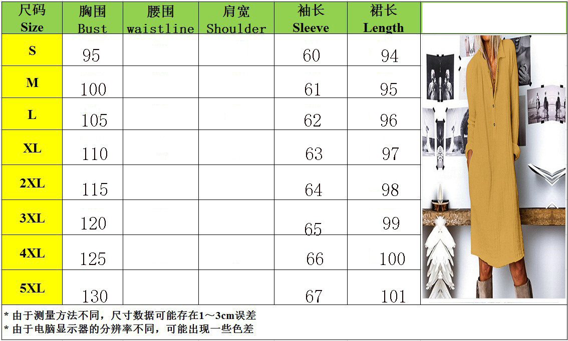 wish新款春夏秋欧美女装速卖通EBAY女纯色棉麻长袖连衣裙-阿里巴巴