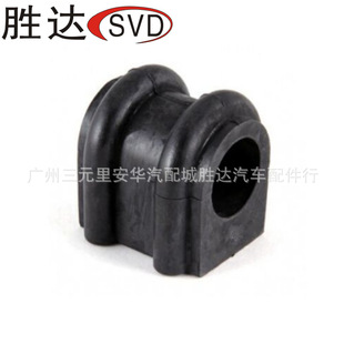 54813-1G100平衡杆衬套适用于现代汽车悬挂配件-阿里巴巴