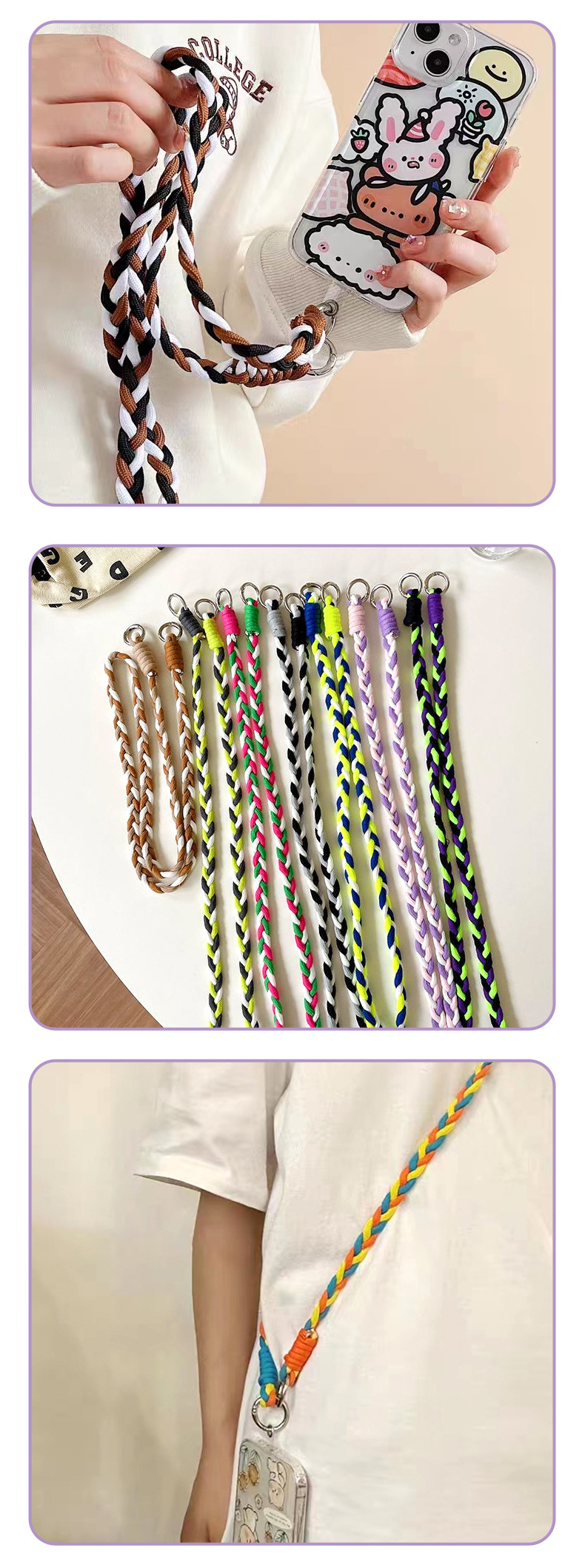 现货批发简约创意手机挂绳编织手机绳斜跨挂脖手机绳手机壳个性绳-阿里巴巴