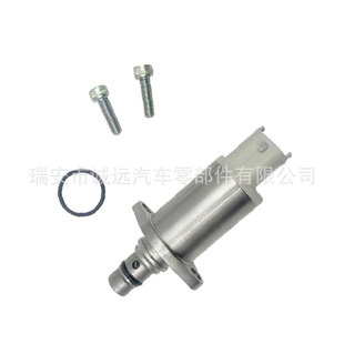 源头厂家 适用于丰田TOYOTA卡罗拉电装SCV阀294200-0880 55495697-阿里巴巴