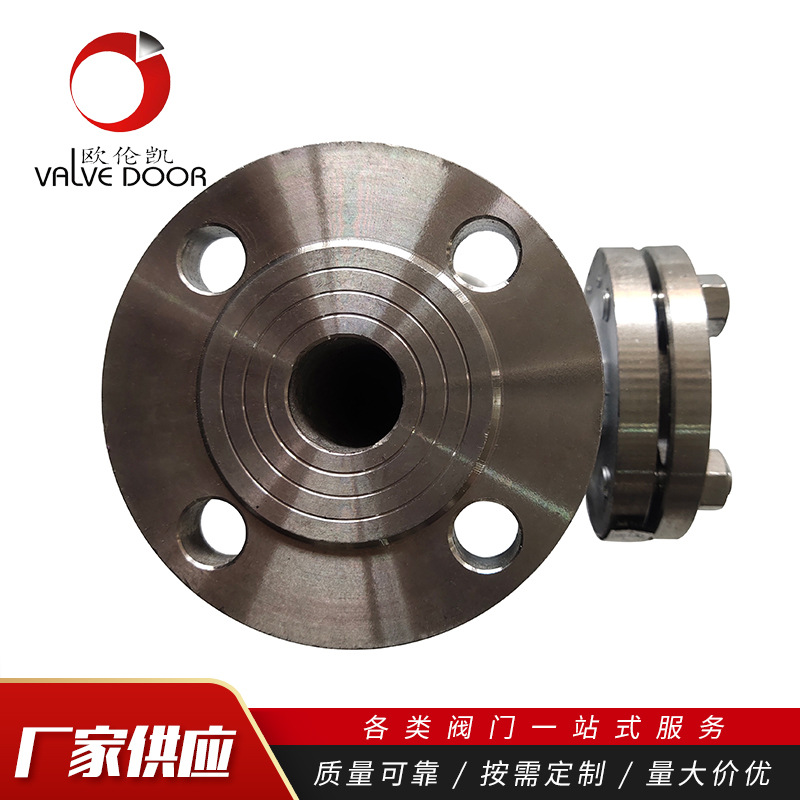 304不锈钢止回阀H41W-16P升降止回阀法兰止回阀-阿里巴巴