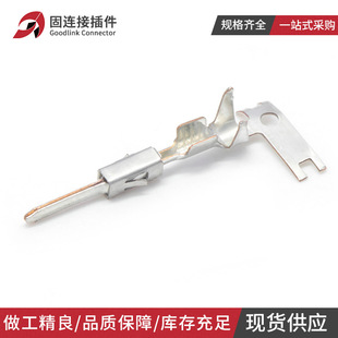 964269-2 汽车TE型母端子连接器 964274-2 接线范围0.5-1.0mm-阿里巴巴