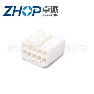 现货供应DJ7081-2.2-21国产连接器MG651050汽车接线器-阿里巴巴