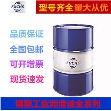 gleitmo 820-gleitmo 820批发、促销价格、产地货源 - 阿里巴巴