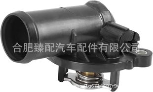 适用克莱斯勒道奇节温器5184570AH;7B012111;49559;902-3036;3477-阿里巴巴