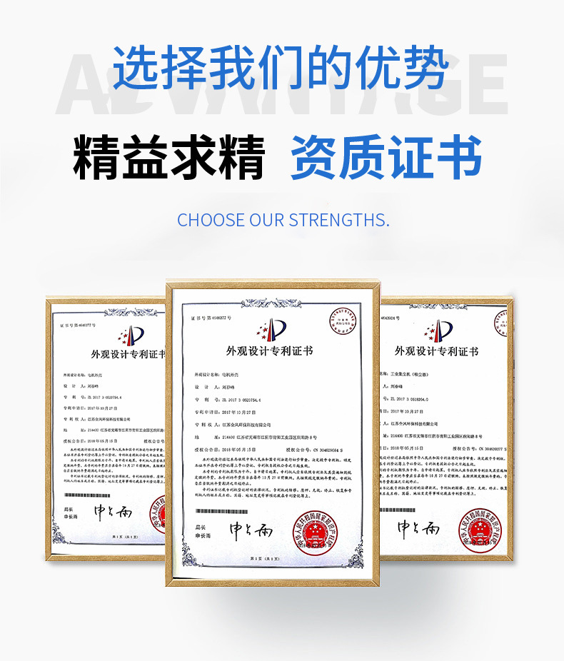 RB-31DH-2曝气风机 水处理风机 污水曝气风机 水池曝气风机 风机-阿里巴巴