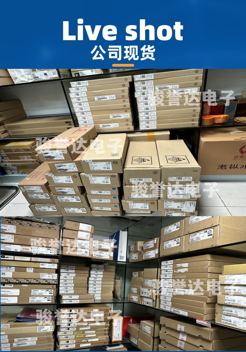 全新原装 BQ25895RTWR BQ25895 WQFN24 手机充电IC芯片 正品现货-阿里巴巴