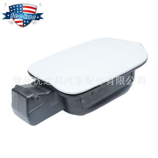 适用于 11-18款 大众帕萨特B7油箱盖 56D809857 561809857-阿里巴巴