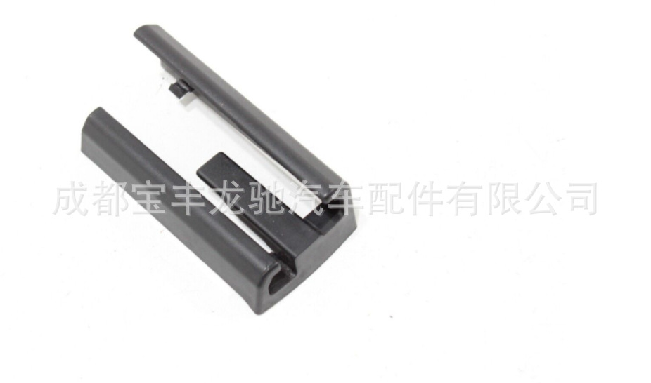 52107340335/52107340336 适用于宝马BMW5系7系F01F10 座椅导轨盖-阿里巴巴