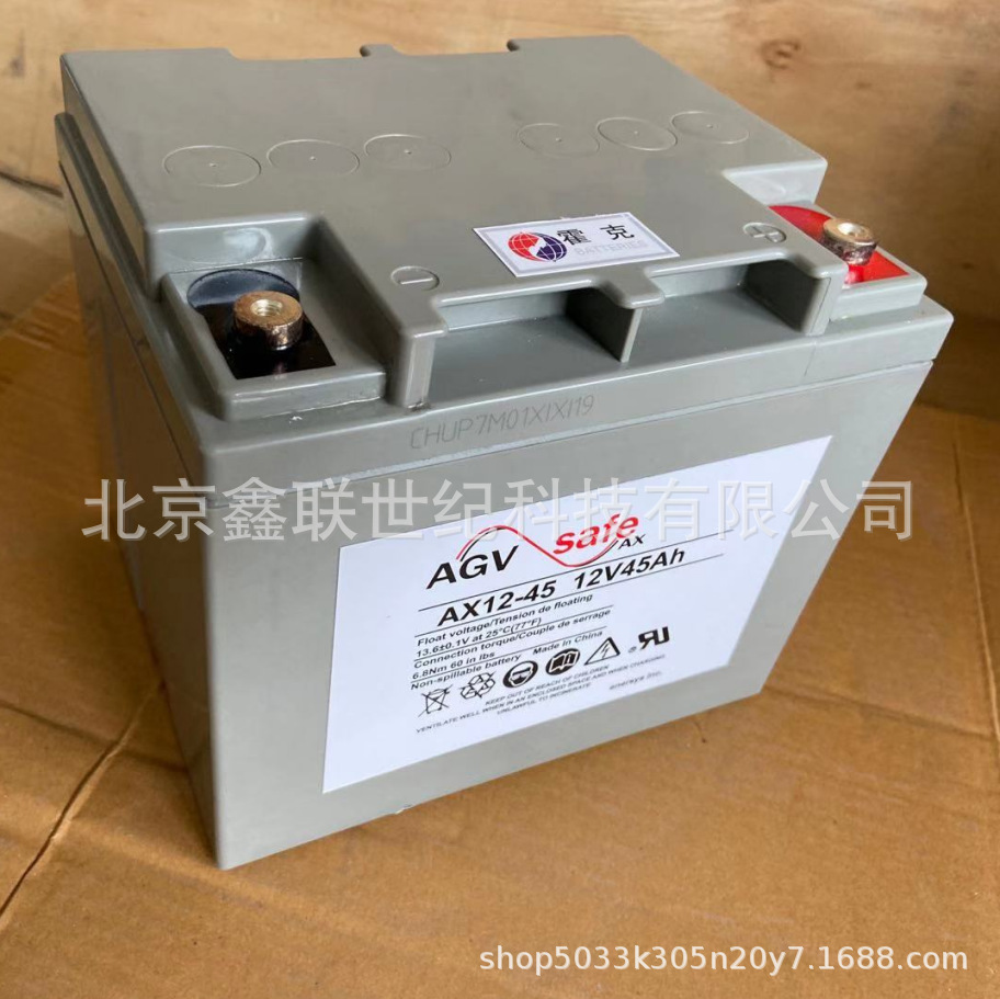江苏艾诺斯powerSafe SBS190F/通信蓄电池SBS190F含税-阿里巴巴