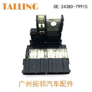 适用于日产正极电池保险丝电容器 24380-79915 2438079915-阿里巴巴