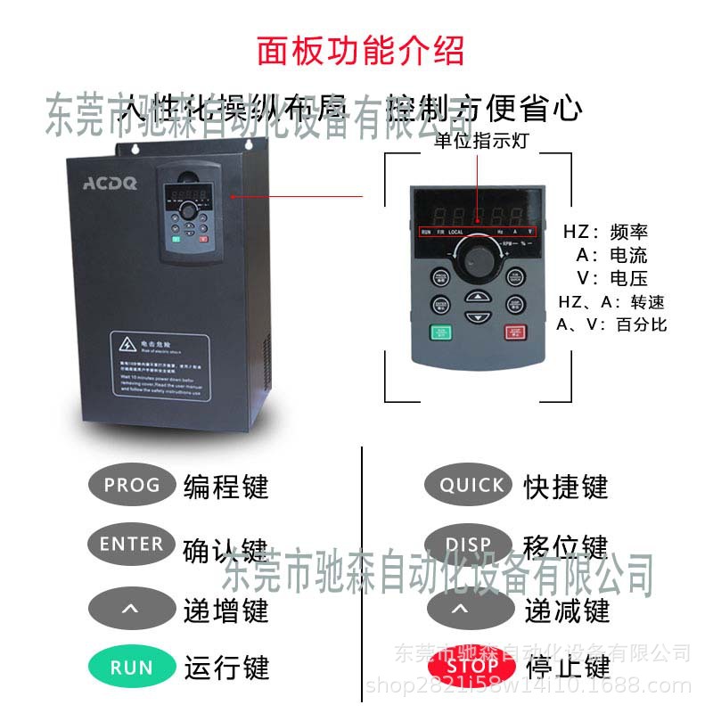 全新安川伺服驱动器SGDS-01F31A,SGDS-A5A22A,CACR-R90-SS1VA-阿里巴巴