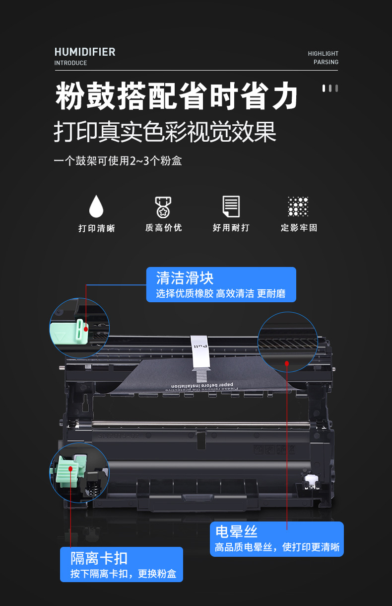 适用TNP65美能达2600P粉盒bizhub 3000墨盒3080MF碳粉盒IUP27硒鼓-阿里巴巴