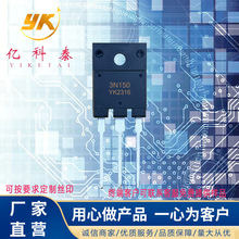 3n150场效应管-3n150场效应管批发、促销价格、产地货源 - 阿里巴巴