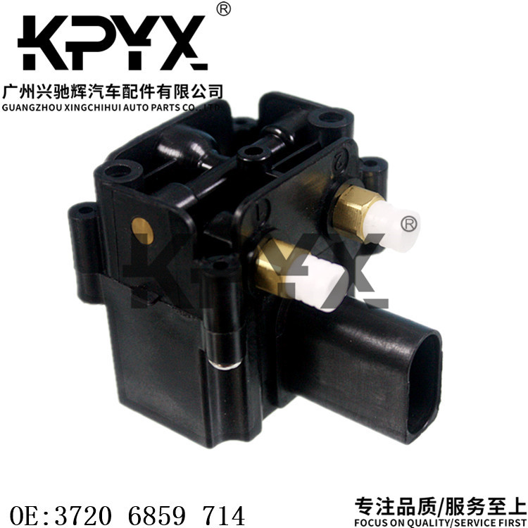 适用于宝马5系X5X6E61E70E71空气减震打气泵分配阀OE:37206859714-阿里巴巴