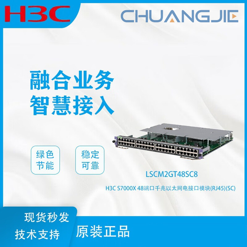 gt48-gt48批发、促销价格、产地货源 - 阿里巴巴