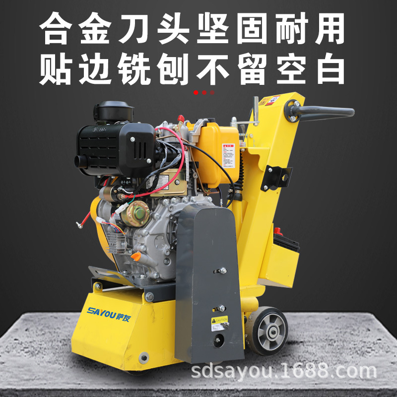 Concrete Pavement Milling Machine Cement Floor Hand Pushing Gouging ...