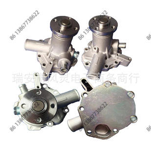 145017840 145017870 U45017961 145017960国产水泵适用于帕金斯-阿里巴巴
