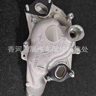 LR097165 LR073711 AJ813909 适用于路虎揽胜捷豹XE XJ XF水泵-阿里巴巴