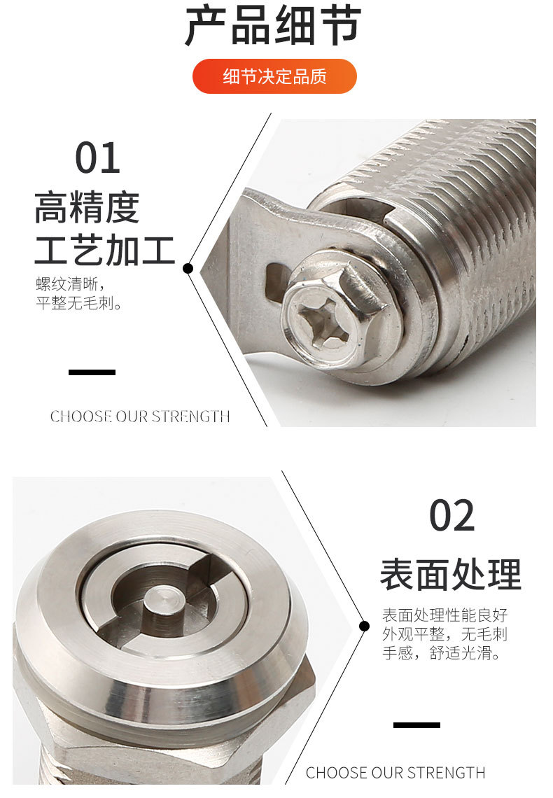 MS705-30-36-50-62 加长转舌锁户外机柜门锁304不锈钢三角锁-阿里巴巴