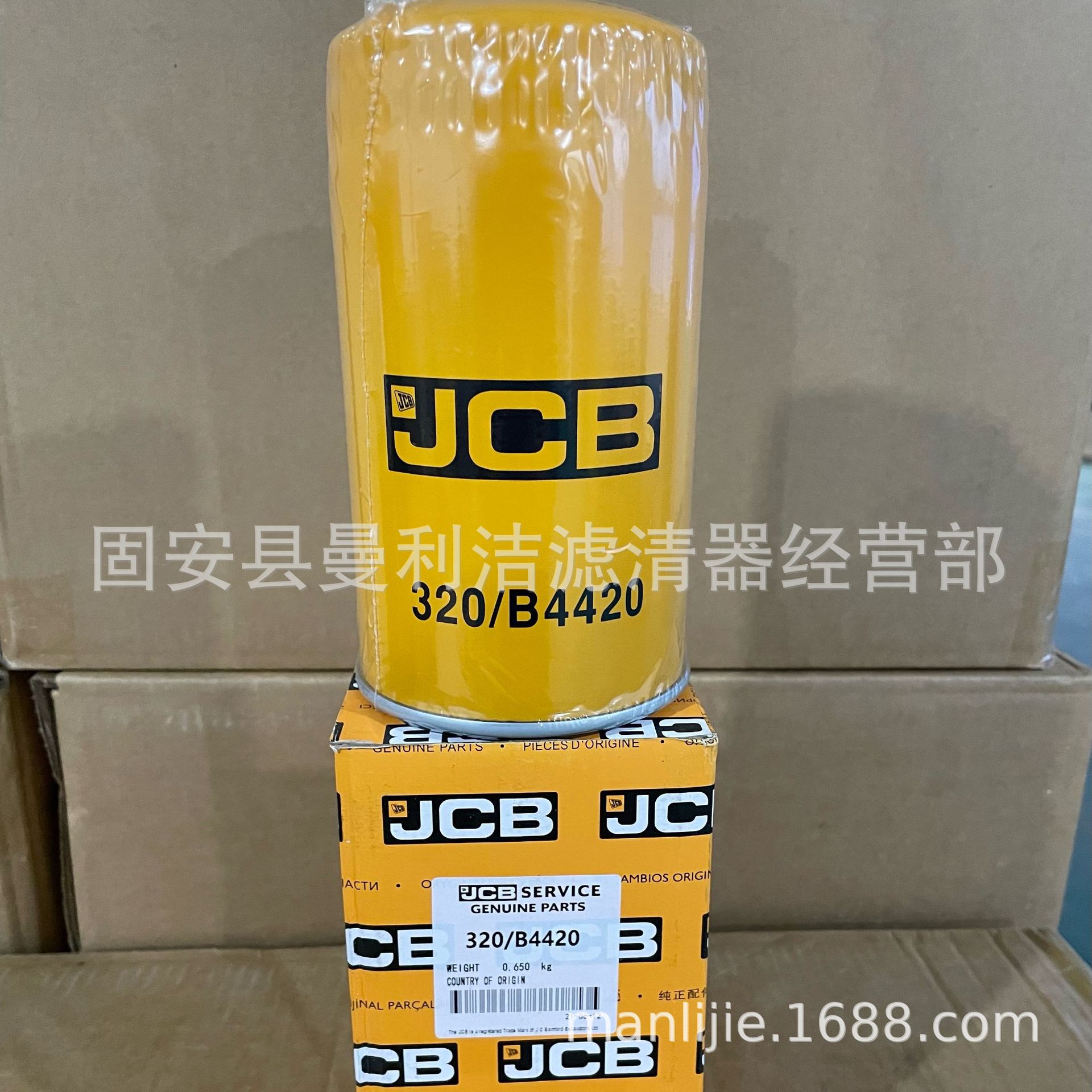 【曼利洁滤清器】现货供应 机油滤芯滤清器 320/B4420滤芯-阿里巴巴