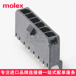 molex原装43650-0627/Micro-Fit 3.0插座436500627间距3.00mm6pin-阿里巴巴