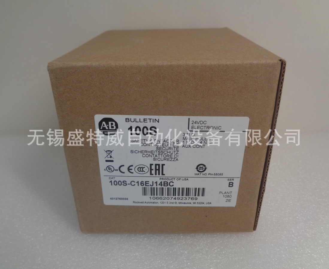 原装现货100S-C16EJ14BC/100S-C16EJ14C AB罗克韦尔 安全接触器-阿里巴巴